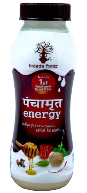 Alpha Packaging – Packaging